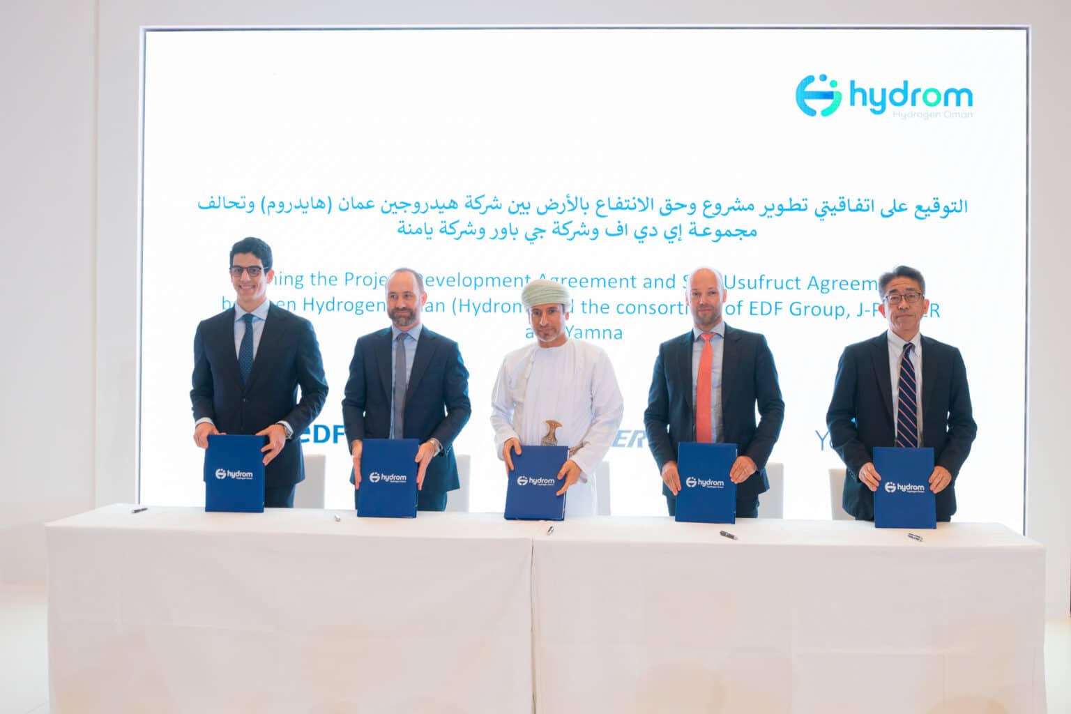 EDF – EDF Renewables Powering Progress | Sustainable Energy in MEA